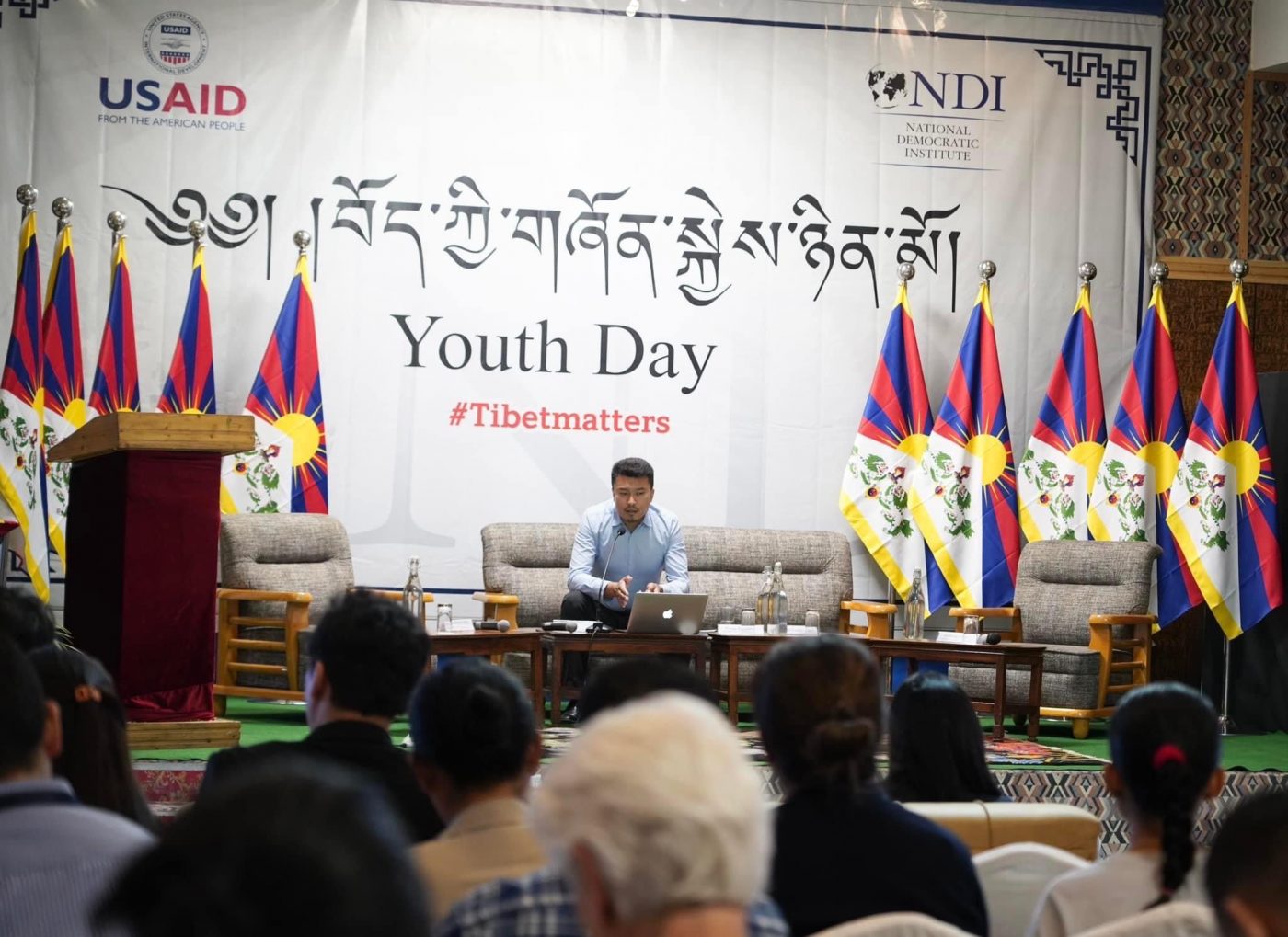 Parliamentarian Phurpa Dorjee Gyaldhong Speaks on evolution of Tibetan ...