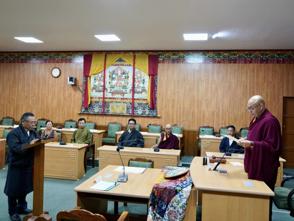 Passang Tsering sworn in as member of the Public Service Commission ... Passang Tsering sworn in as member of the Public Service Commission ...